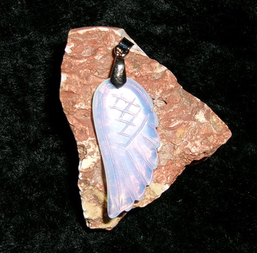 Ring with COMMANDER LUMINOUS ANGEL