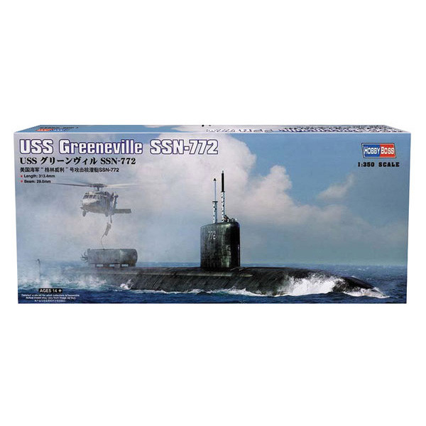 USS Greenville (SSN-772) 1/350 Kit | Historic Aviation - The #1 Source ...