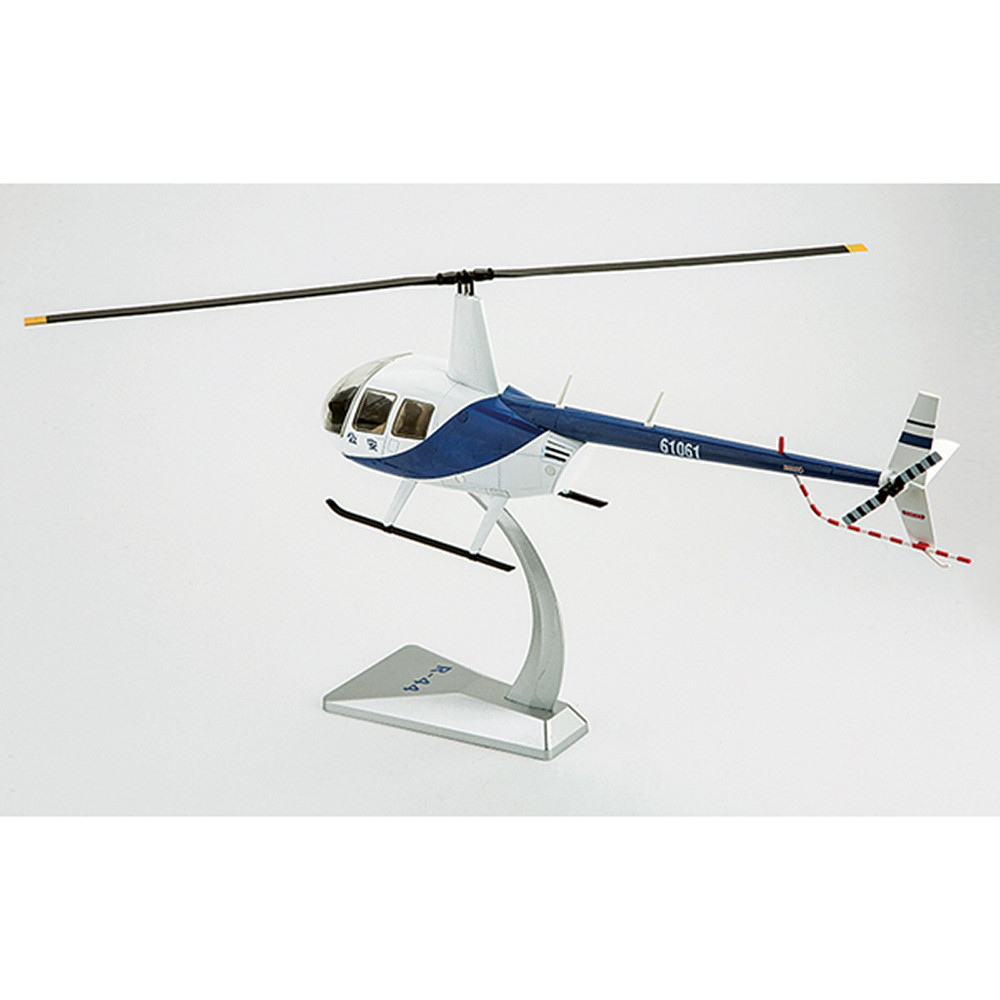 R44 Raven Helicopter 1/32 Die Cast Model | Historic Aviation - The #1 ...