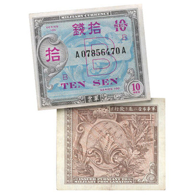 American Military Currency 10 Sen Note | Historic Aviation - The #1 ...