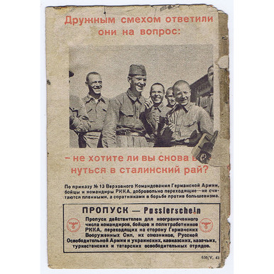 Nazi Germany Propaganda Pamphlet | Military Issue - The #1 Source For ...