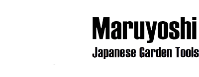 Maruyoshi | Japanese Garden Tools | Shop Now at Gubba