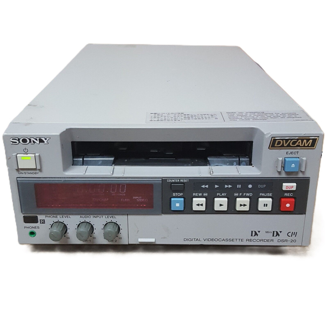Sony DSR-20 DVCAM / DV / MiniDV VTR Player/Recorder – Professional ...