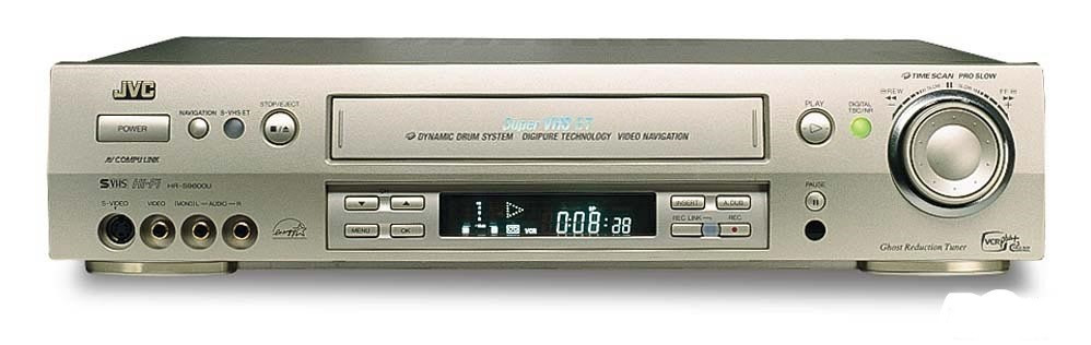 Buy Refurbished Super VHS Players | High-Definition Video Quality ...