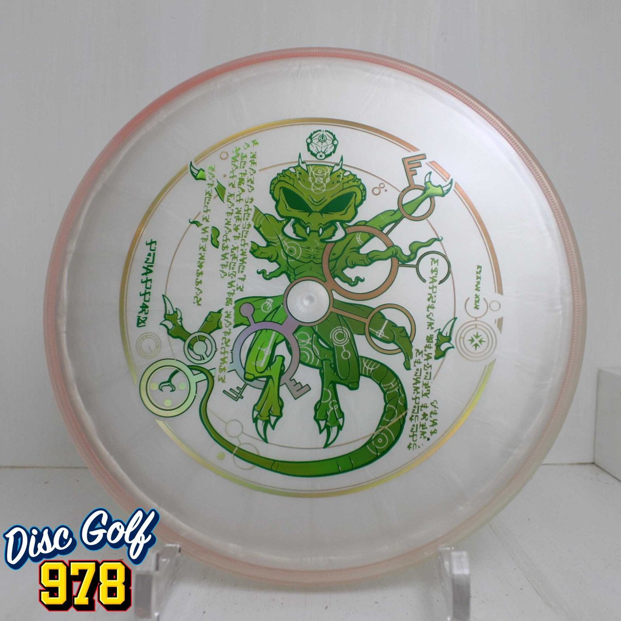 Axiom Pyro Prism Plasma DFX The Venutian Man 176.9g Peach-Pearl - Disc ...