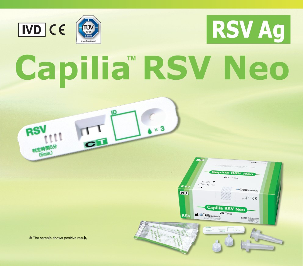 Capilia™ hMPV | Human Metapneumo virus Rapid Tests | TAUNS Laboratories