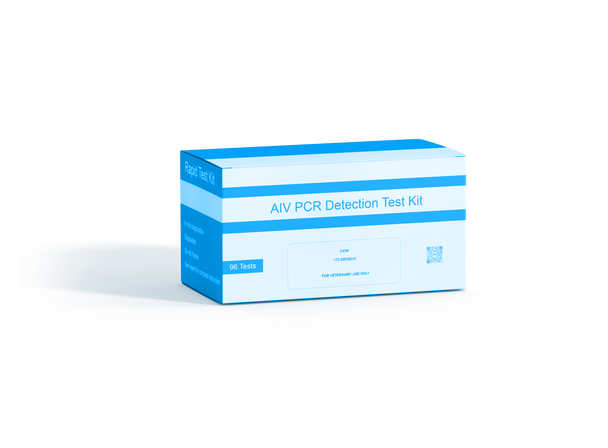 E.canis PCR Detection Test Kit | PD51-05 | BIONOTE