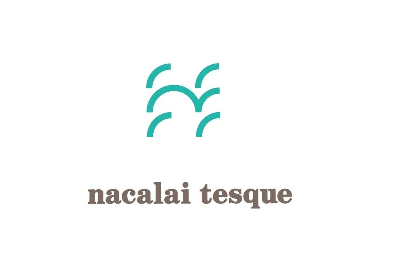 Nacalai Electrophoresis | Nacalai Tesque