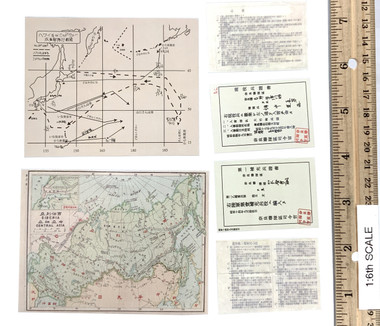 WWII 1938 Battle of Hailar Patrol - Maps - Toy Anxiety