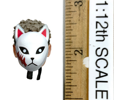 Undead Ninja Army Sets (1/12th Scale) - Tengu Mask Head (Cat) (No Neck ...