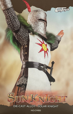 Sun Knight - Boxed Figure - Toy Anxiety