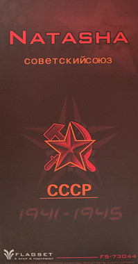 Red Alert: Soviet Officer Natasha - Boxed Figure - Toy Anxiety