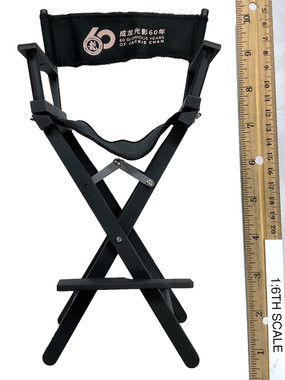 Jackie Chan (Legendary Edition) - Director’s Chair - Toy Anxiety