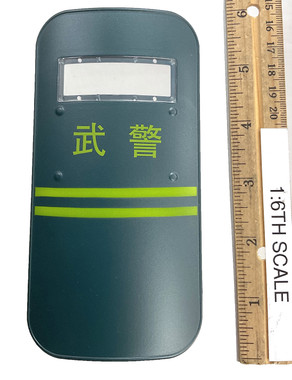 PAP Armed Police Force - Shield (Explosion Proof) - Toy Anxiety