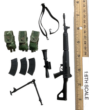PAP Armed Police Force - Sniper Rifle w/ Accessories (QBU-88) - Toy Anxiety