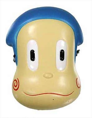Friend: Fukubei - Ninja Hattori-kun Mask - Toy Anxiety