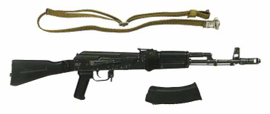 Russian Airborne Troops VDV in Crimea - Machine Gun - Toy Anxiety
