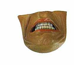 DC Comics: Batman Gotham Knight - Face Insert (Gritting Teeth) - Toy ...