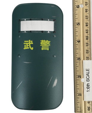 Snow Leopard Commando: Special Police GRP - Riot Shield - Toy Anxiety