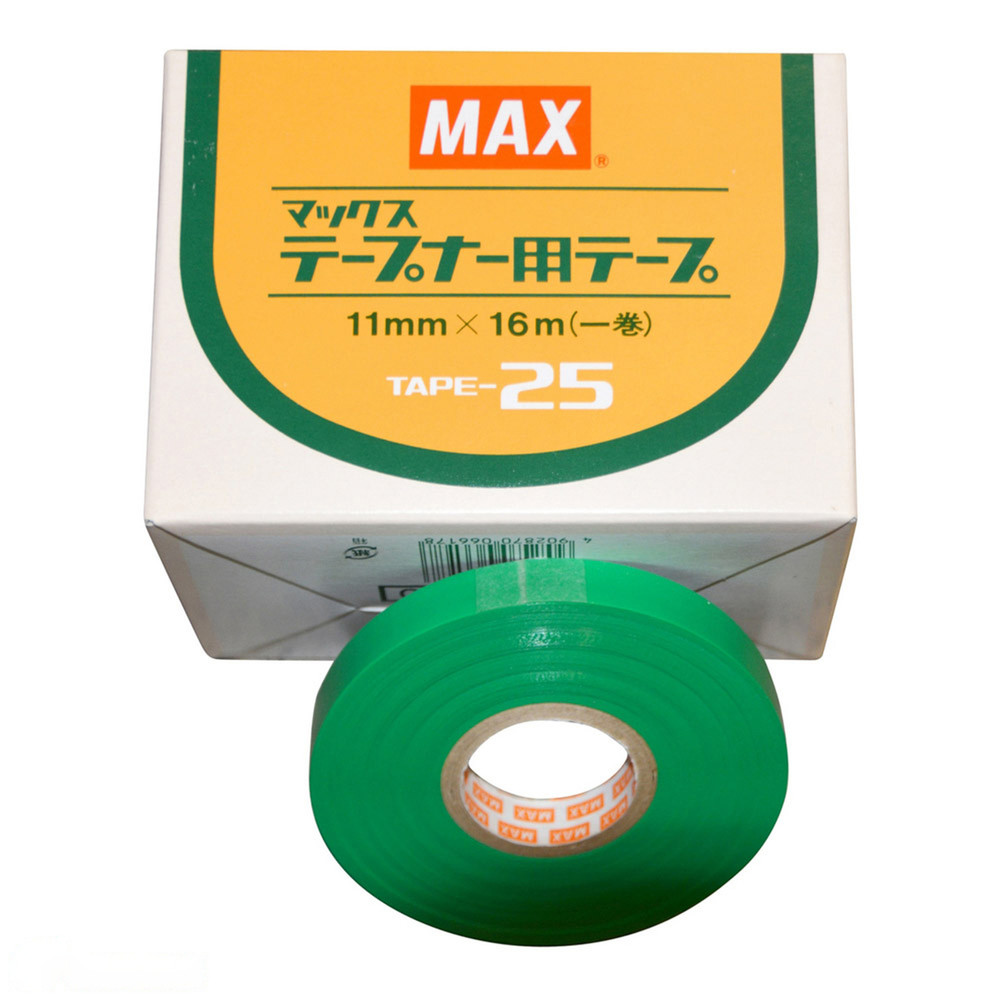 Max Tapener Tape | The Garden Superstore