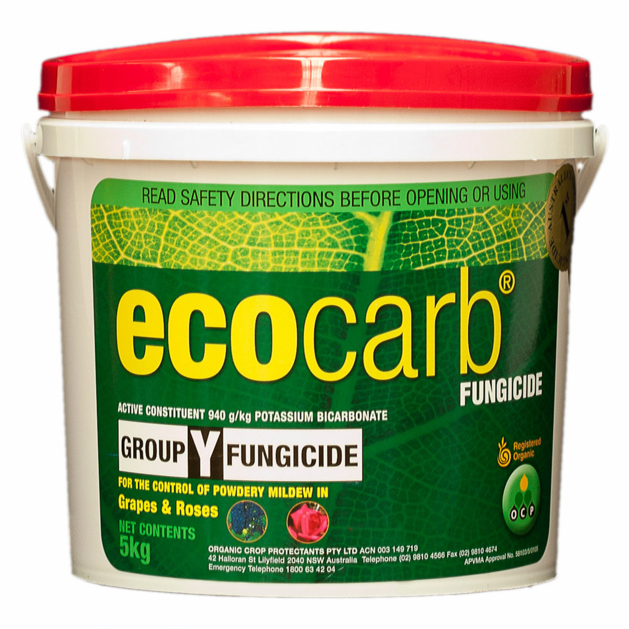 Syngenta Switch Fungicide | The Garden Superstore