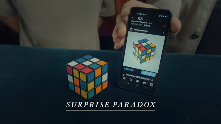 Crazy Sam's Paradox Cube by Henry Harrius
