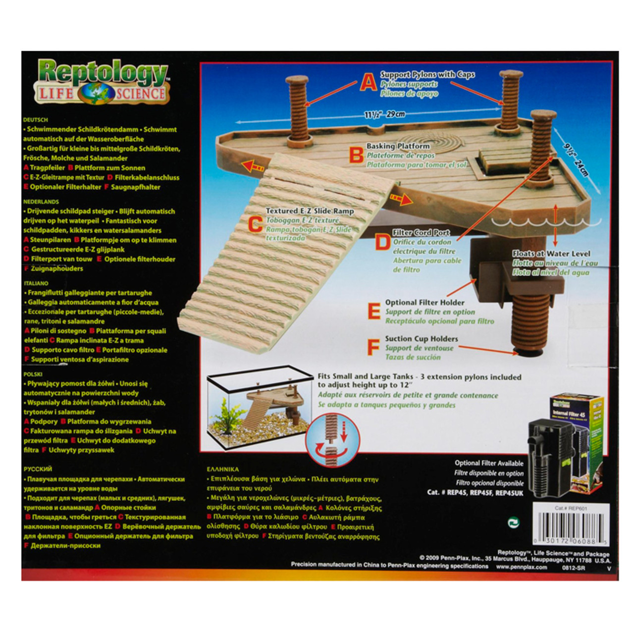 My Turtle Store Penn Plax Floating Turtle Pier Turtle Basking Platforms