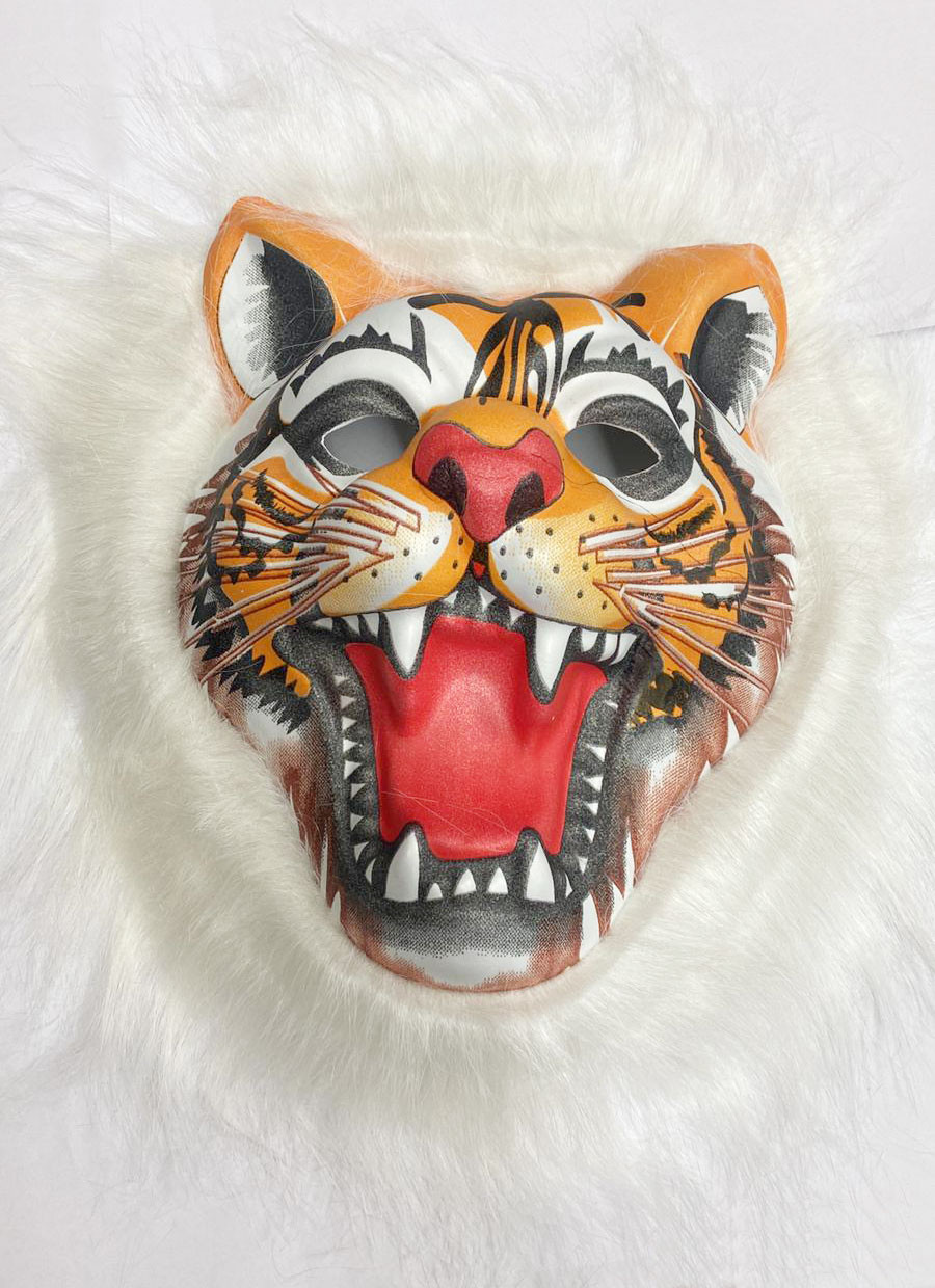 Tiger Face Mask | Feather Skin