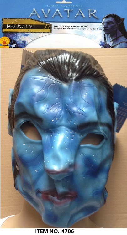 Avatar Mask | Feather Skin