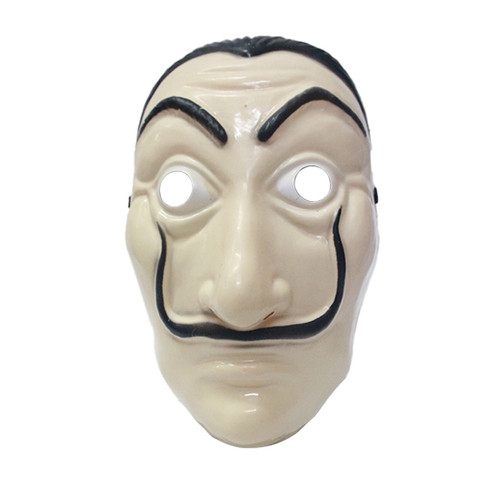 Bank Robber Mask | Feather Skin