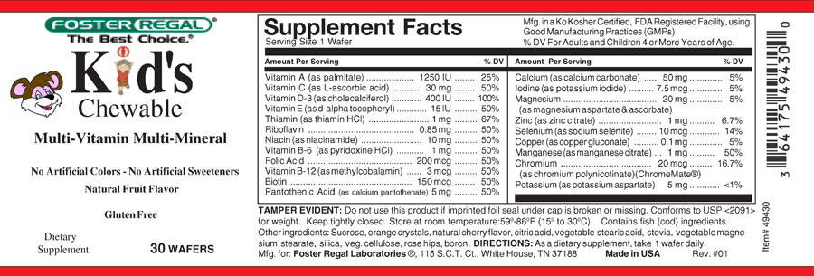 Kid's Chewable Multivitamin Multimineral