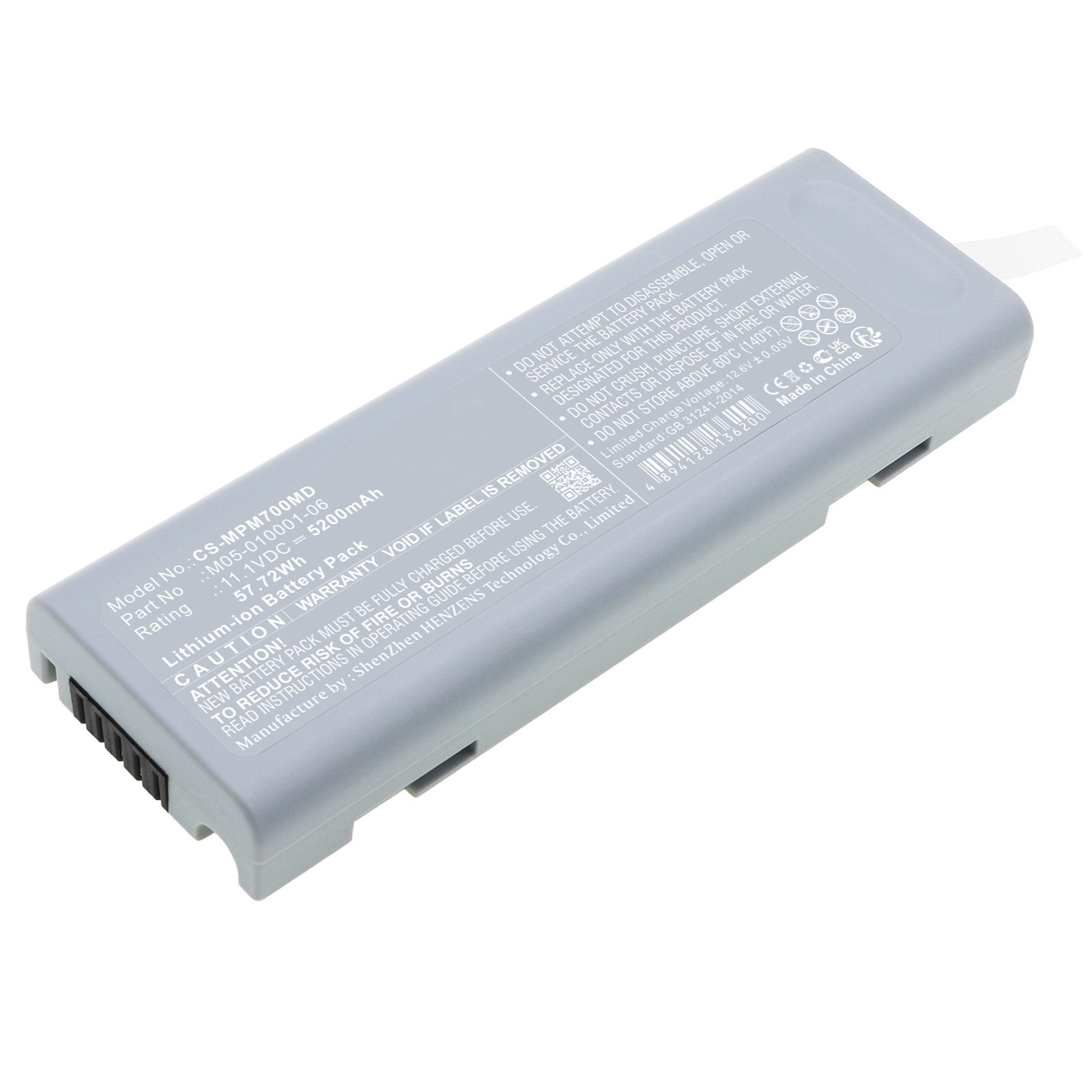 Mindray Products - Medical Cable Source