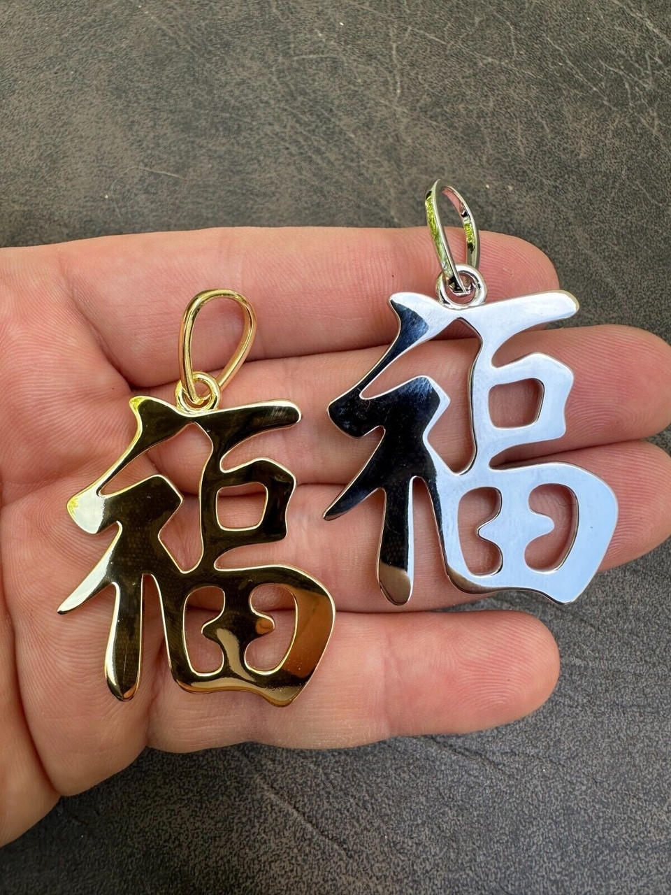 Real 925 Silver / 14k Gold Plated Chinese FU Symbol Good Luck Fortune 2 ...