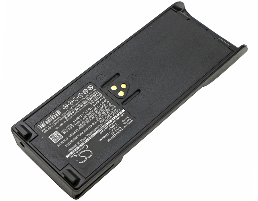Battery for Motorola FuG11b NTN7143 NTN7144 GP1200 GP2013 GP900 MT2000 ...