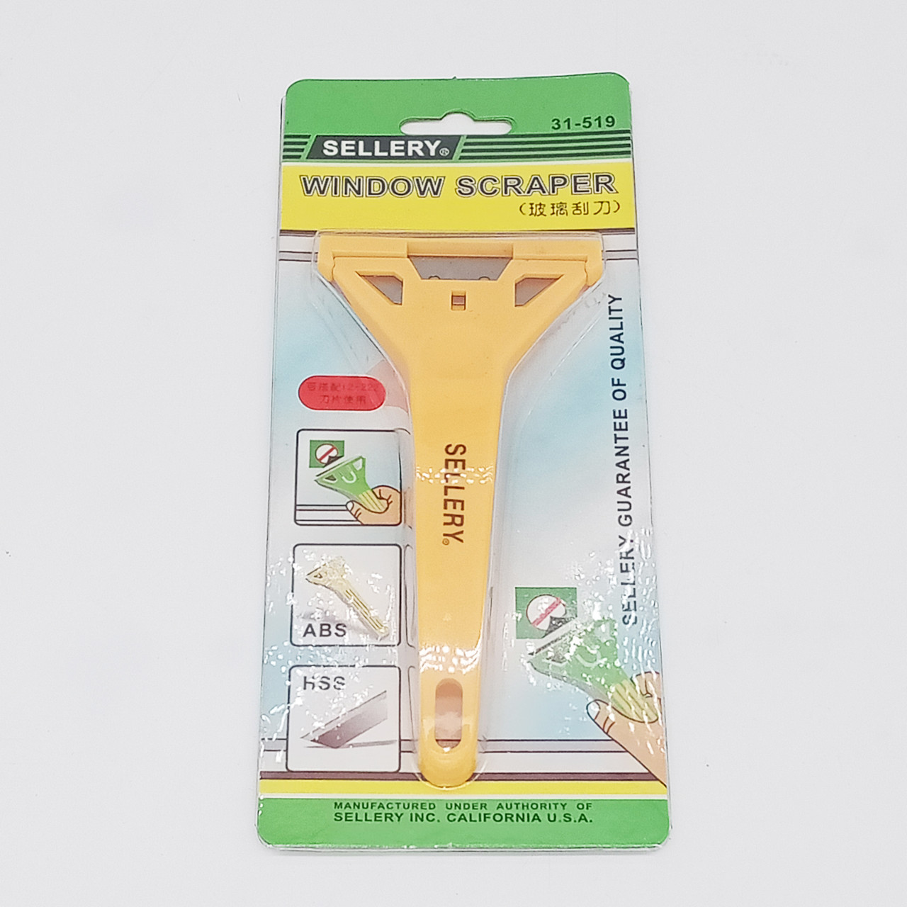 Sellery 31-519 window scraper - Goldunited Sdn Bhd