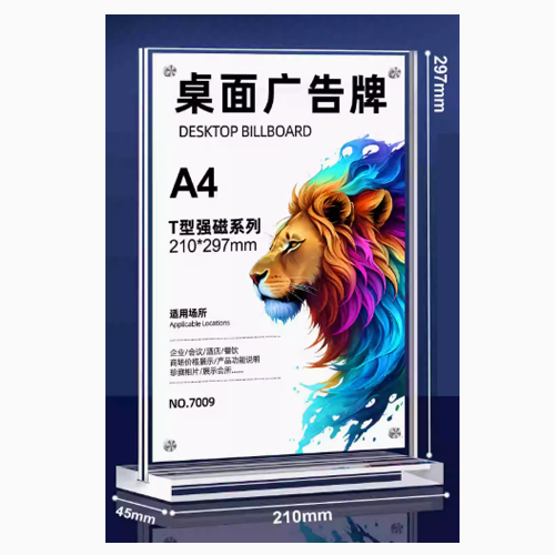 A4 ACRYLIC PORTRAIT DISPLAY STAND - Goldunited Sdn Bhd