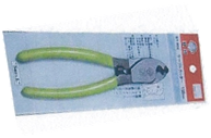 SHELL CABLE CUTTER 6" - Goldunited Sdn Bhd