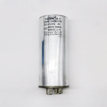 HAN AIRCOND COMPRESSOR CAPACITOR 50UF - Goldunited Sdn Bhd