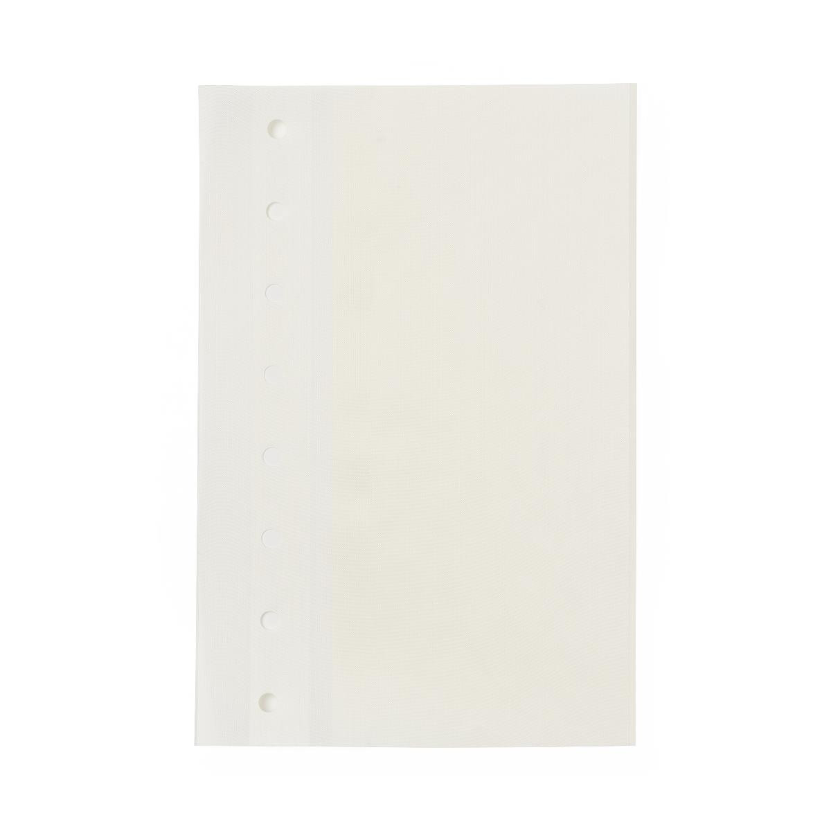Medline Medfix Montgomery Strap, 7.25" x 11"