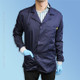 Customized ESD Lab Coat