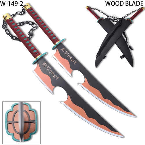 Bambo Kimetsu no Yaiba Demon Slayer Uzui Tengen Twin Swords (Set of 2 ...