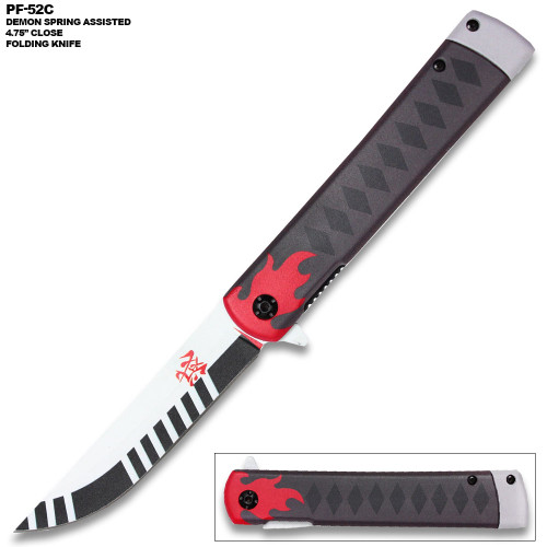 DEMON SLAYER - Tanjiro Kamado's Black Nichirin Style Spring Assisted ...