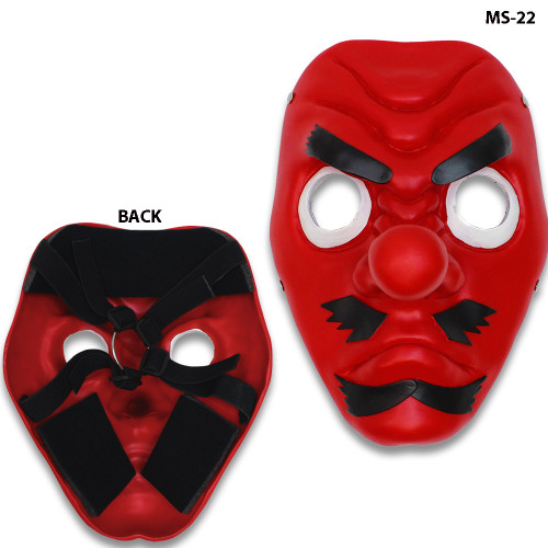 Kitsune Fox Mask Tanjiro