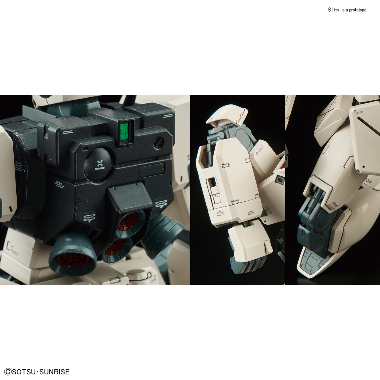 GM Command [Colony Type] (MG) - Hobbyholics