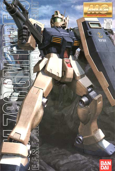RGM-79C GM Type C (MG) - Hobbyholics