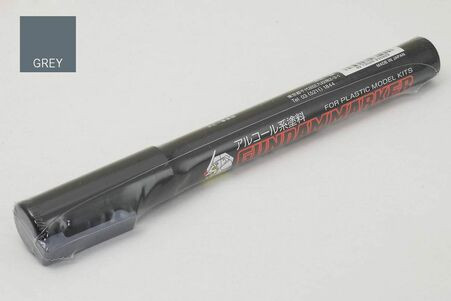 GM12 Gundam Gray (GSI Gundam Marker) - Hobbyholics