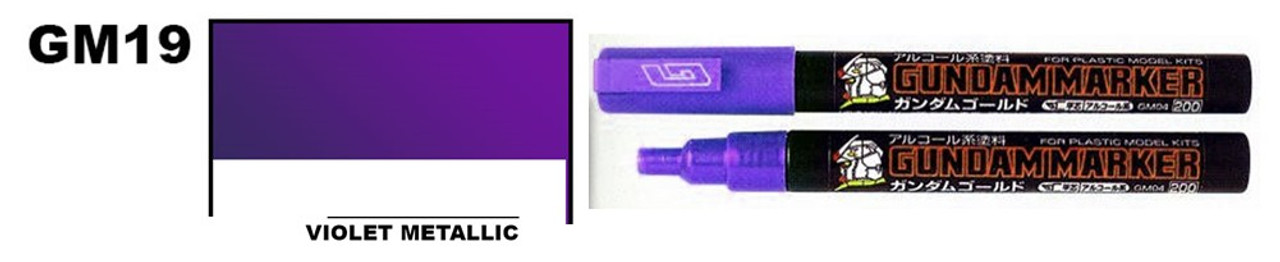 GM19 Metallic Violet (GSI Gundam Marker) - Hobbyholics