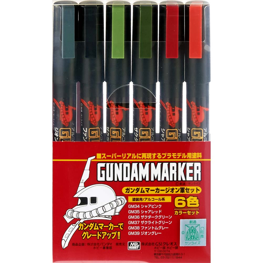 GMS-108 Gundam Marker Set - Zeon Marker (GSI Gundam Marker) - Hobbyholics