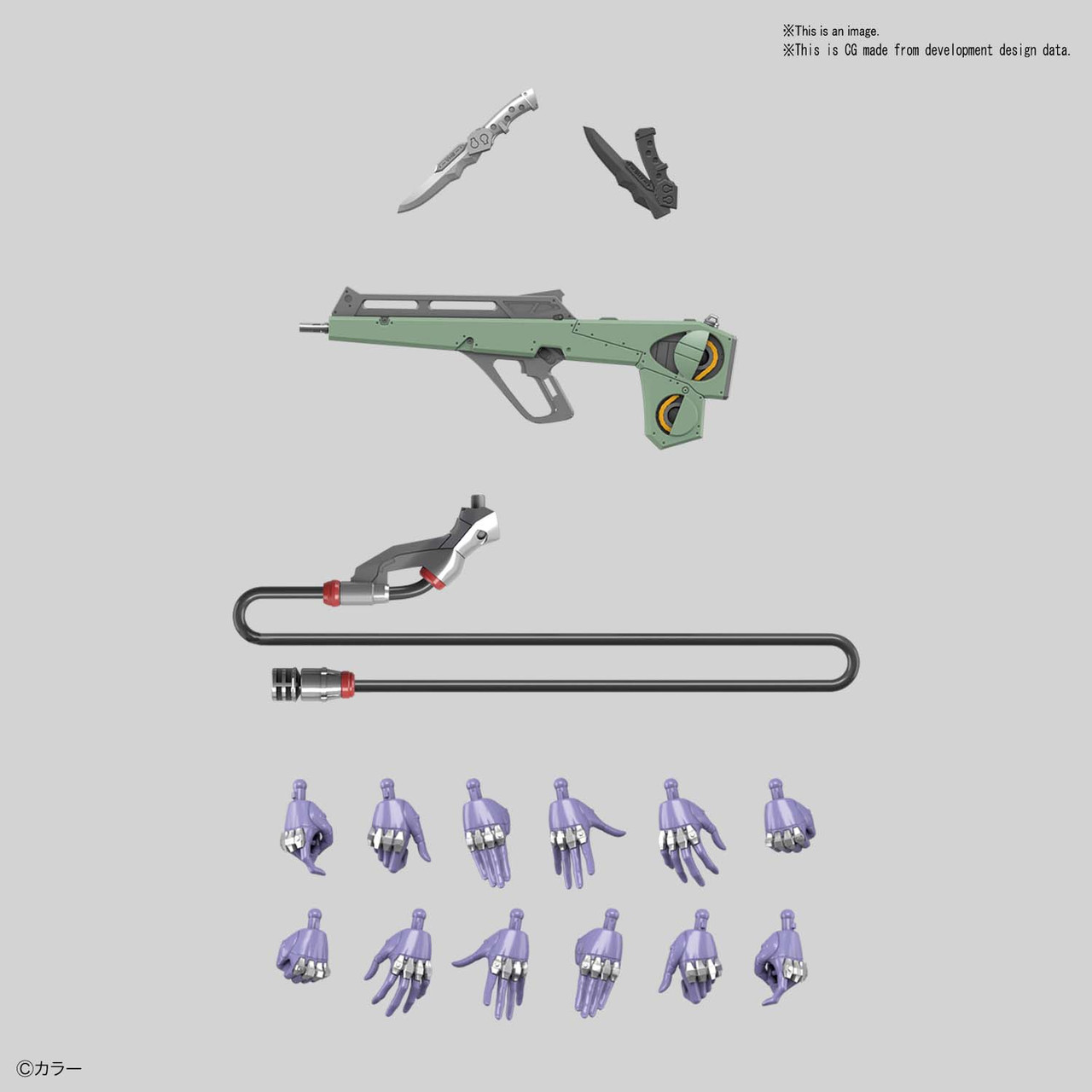 Evangelion Unit-01 [EVA-01] DX Transport Platform Set (RG) - Hobbyholics