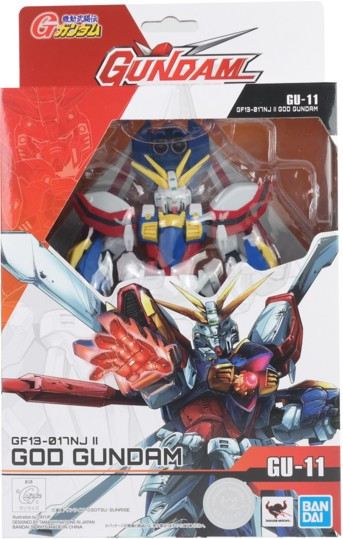 GU-11 GF13-017 NJII God Gundam [Mobile Fighter G Gundam] (Gundam ...